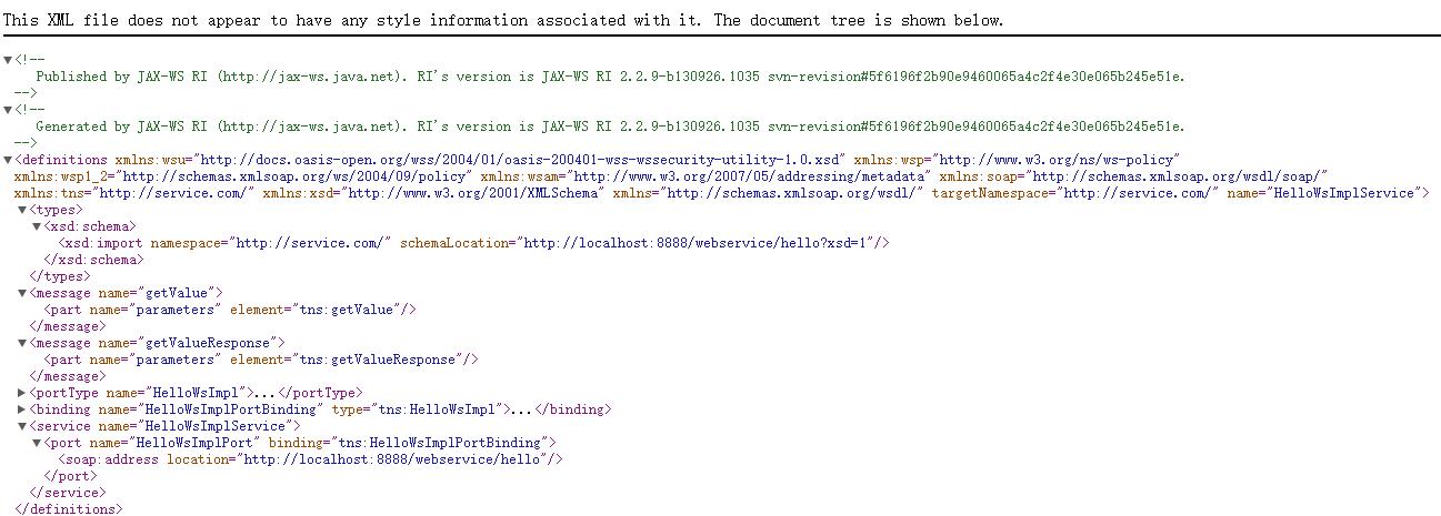 利用JDK开发WebService简单实现_jdk1.8调用webservice-CSDN博客