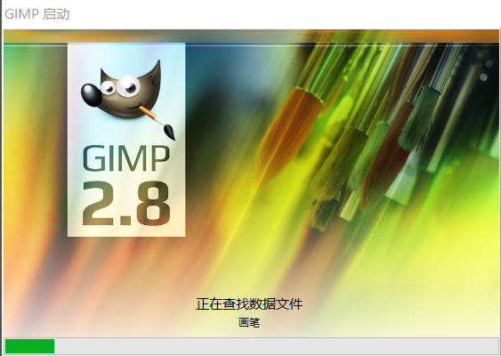 从零开始学GIMP:一.从基本图形开始_gimp入门教程-CSDN博客