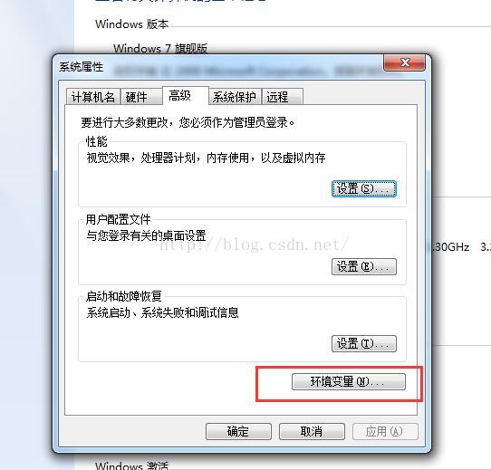 Mongodb安装到windows服务中方法及遇到问题解决mongodb Msi提示无法打开安装程序包不是有效的windows 1308