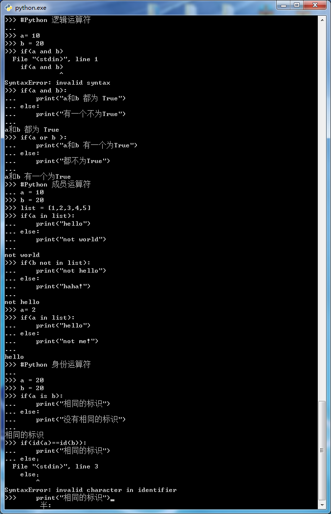 Python之syntaxerror Invalid Syntax，input 也rawinput合并python Input Error 4923