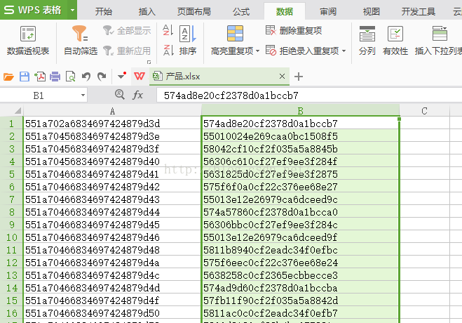 Excel 数据处理二 B列中包含了a列的项匹配b列包含a列的数据 Csdn博客