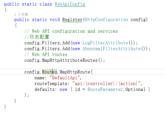 Aspnet Web Api搭建与实战 Csdn博客