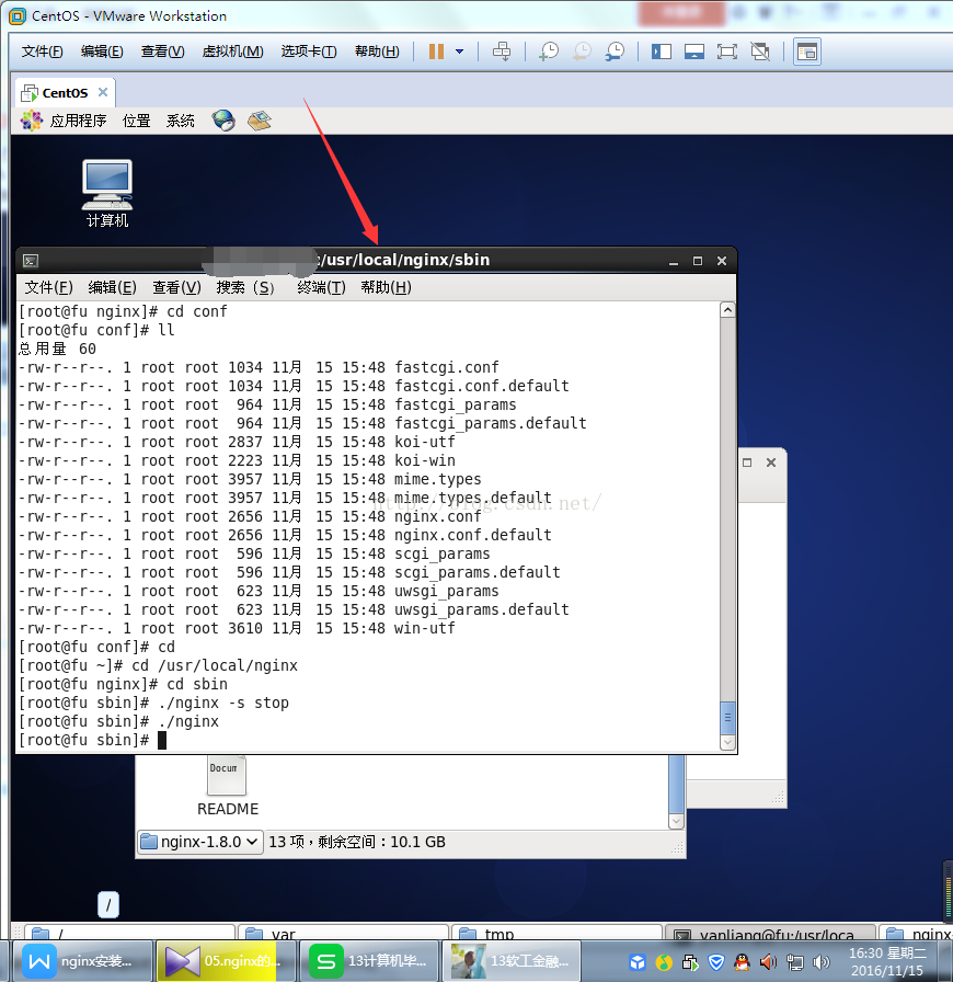 虚拟机linux系统安装nginx服务器并启动的步骤 3 在此kvm虚拟化的linux主机内启动nginx容器 Csdn博客