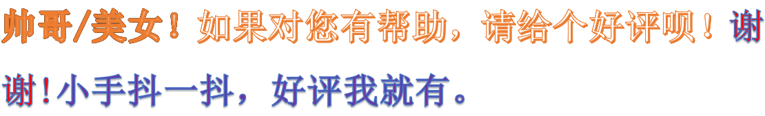 Android 日期时间选择器android 时间查询 Pop Csdn博客 