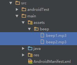 Android音效播放-CSDN博客