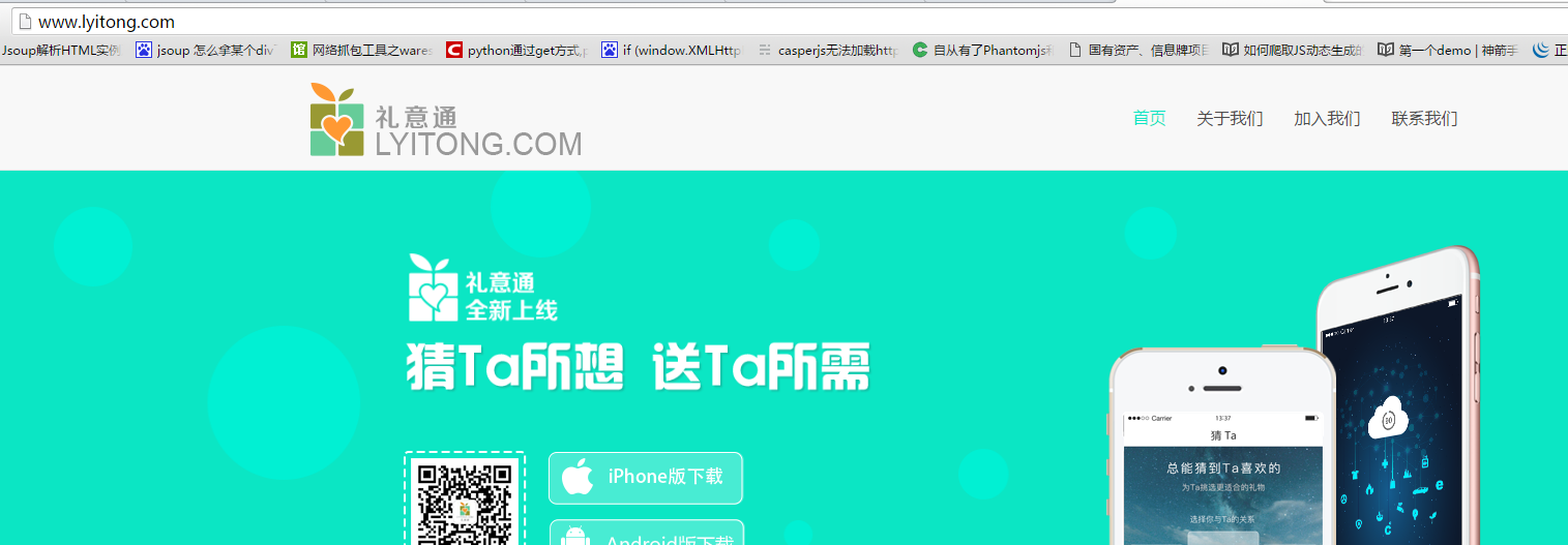 Tomcat配置默认显示页面 Tomcat 配置启动页面 Csdn博客