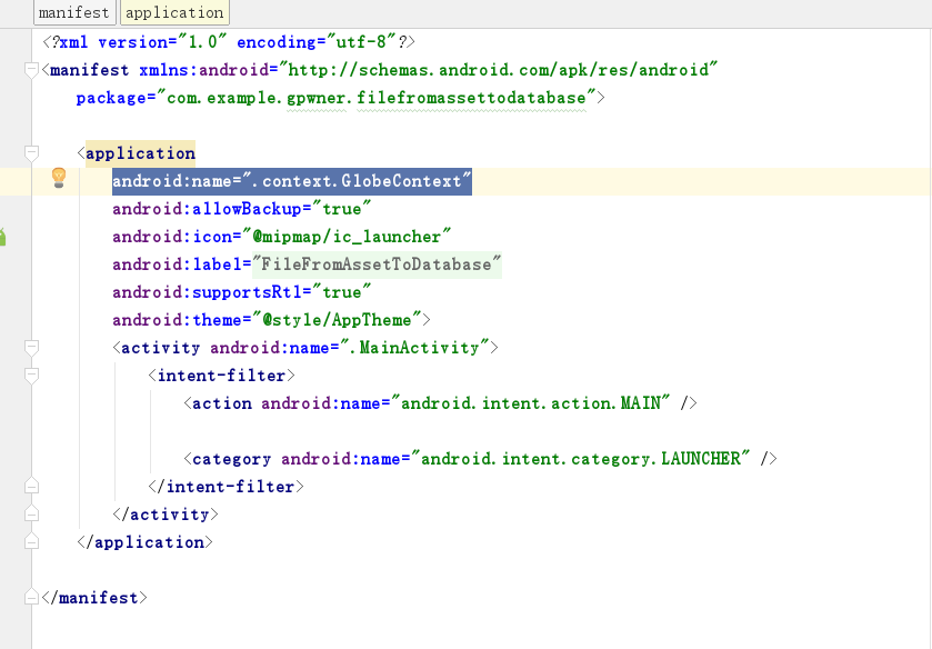 Android如何导入外部已存在的数据库文件（附源码）android导入数据库 Csdn博客