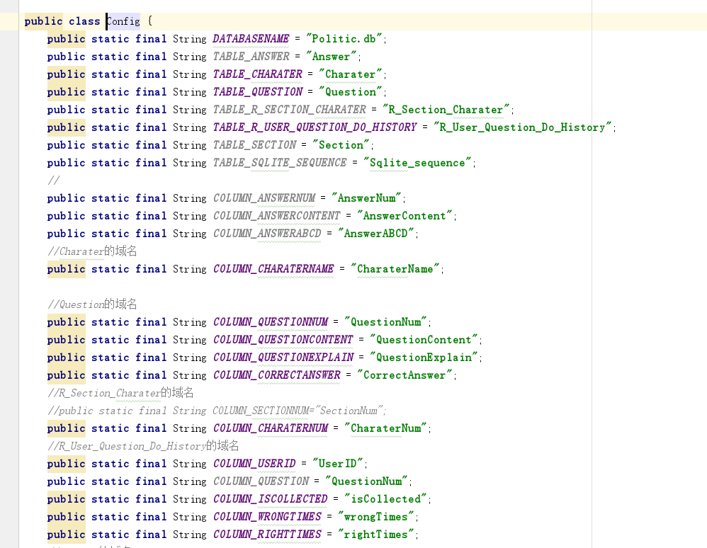 Android如何导入外部已存在的数据库文件（附源码）android导入数据库 Csdn博客