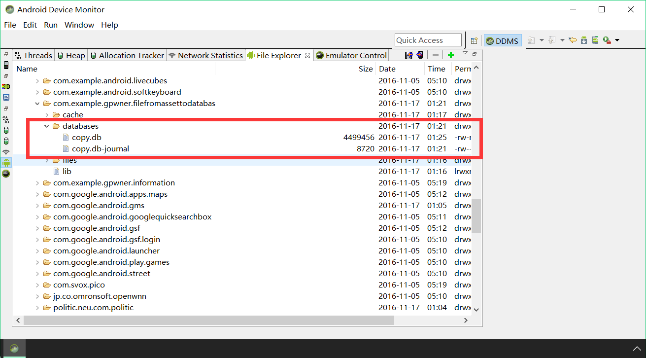 Android如何导入外部已存在的数据库文件（附源码）android导入数据库 Csdn博客