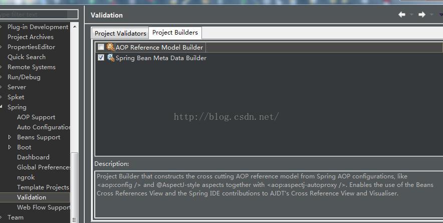Eclipse保存spring配置文件xml时显示building Spring Aop Reference Model错误框的关闭方法 Csdn博客