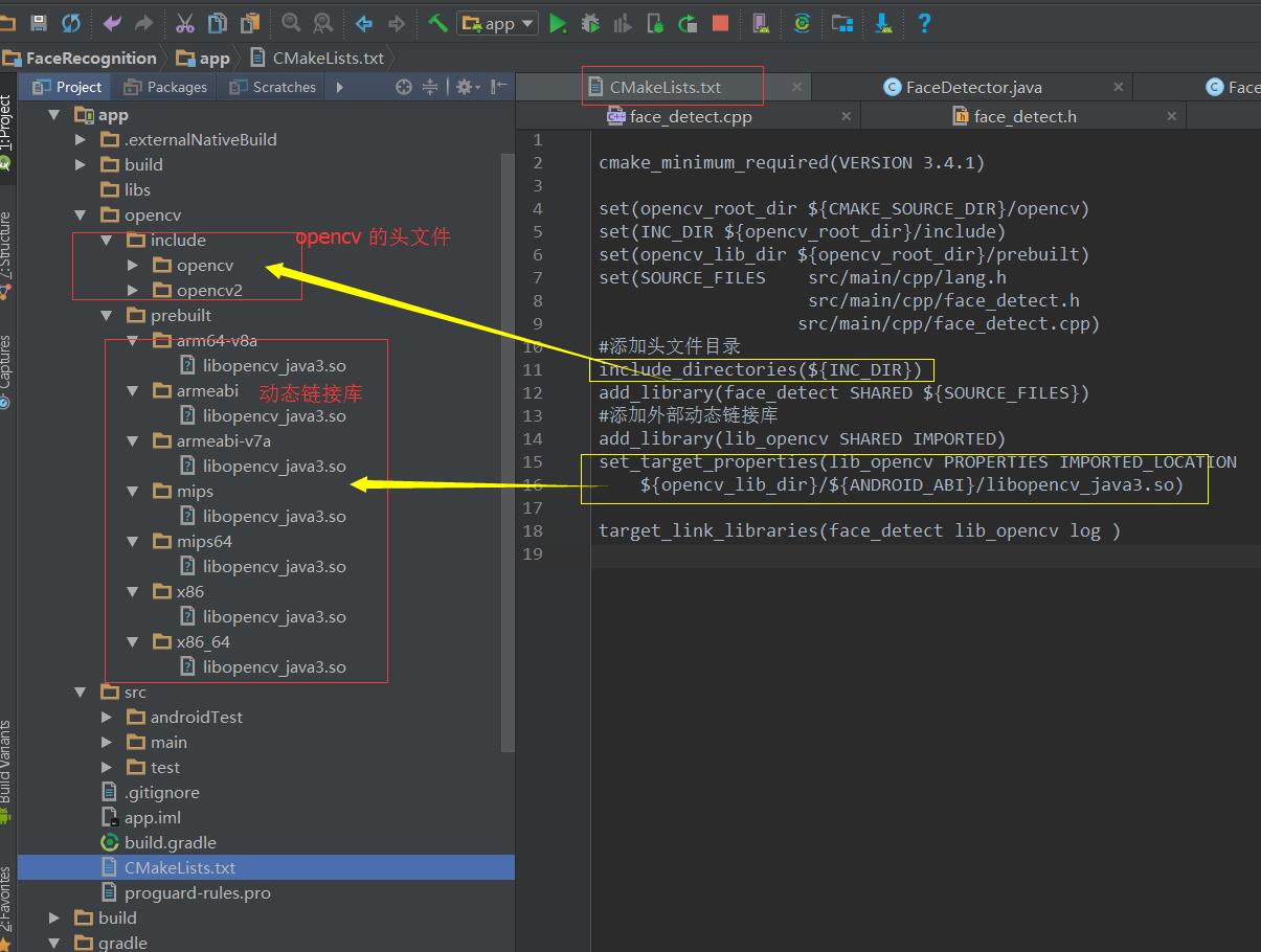Android Studio 2.2 NDK开发 opencv 人脸识别_android studio cascadeclassifier目录-CSDN博客