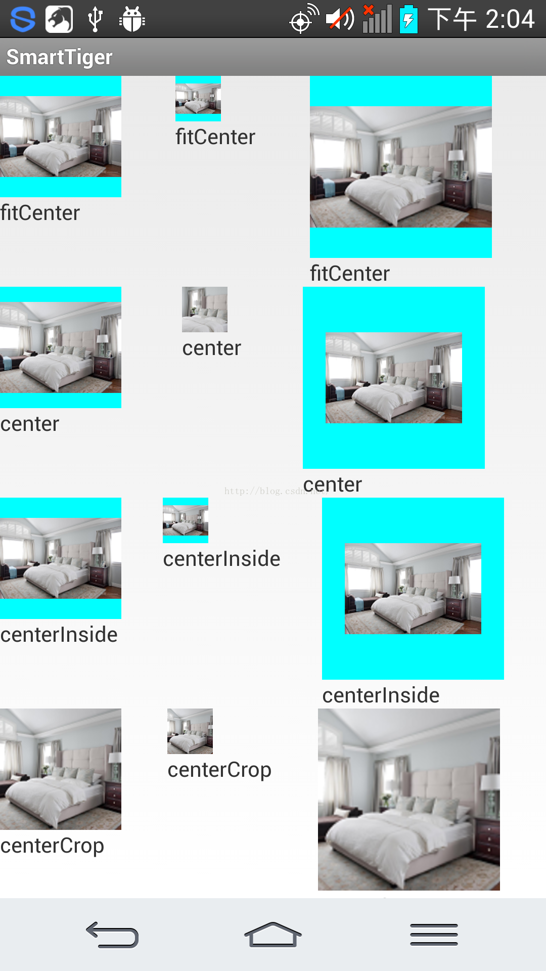 Android基础：ImageView_android centerinside-CSDN博客