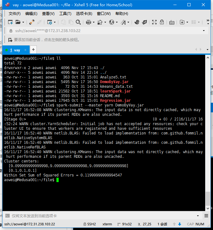 idea中编写spark程序并打包到集群执行_spark idea assembly-CSDN博客