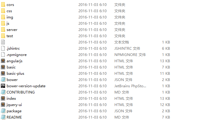 ThinkPHP3.2.3结合jQuery插件jQuery-File-Upload实现多图上传_thinkphp 3.2 上传插件兼容-CSDN博客