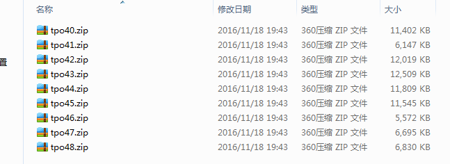 Java解压zip文件支持中文字符文件zipinputstream读取中文文件 Csdn博客