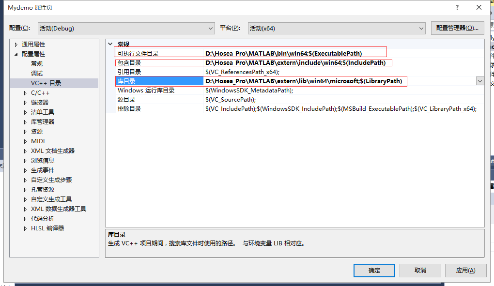 Vs2013中使用matlab2014b引擎实现c和matlab混合编程matlab2014b32位 Csdn博客 