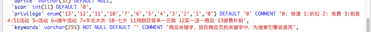 Mysql高性能数据库设计一github36670459的博客 Csdn博客高性能数据库设计