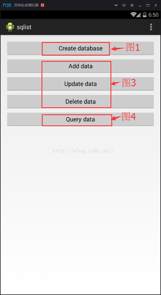 Android实验七之sqlite数据库存储实验项目二：sqlite 数据库的使用 【实验目的】 （1） 掌握 Android 高级控件的使用方 Csdn博客