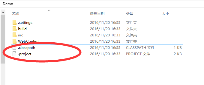 Eclipse中导入java项目出现“no Projects Are Found To Import”eclipse Project Not Specified Java Csdn博客 8365
