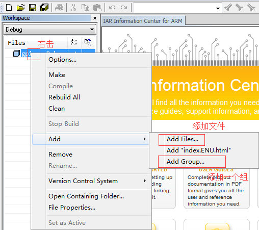 Freertos 第一课：移植portasms Csdn博客