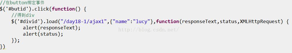 Jquery Ajax详解 Csdn博客 