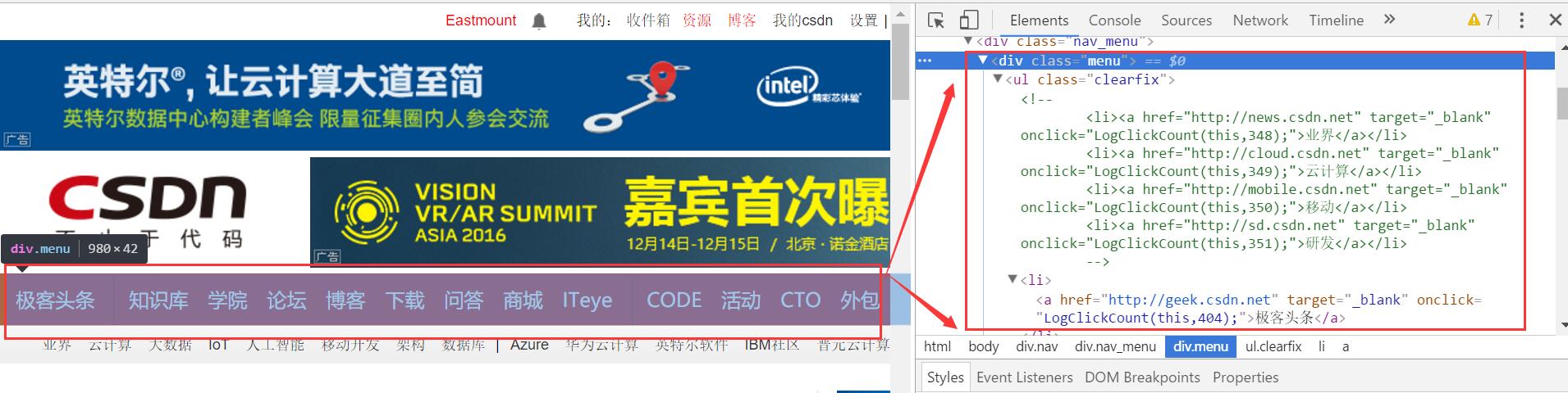 Python爬虫 Selenium切换窗口句柄及调用chrome浏览器python Chromedriver 句柄 Csdn博客 3717