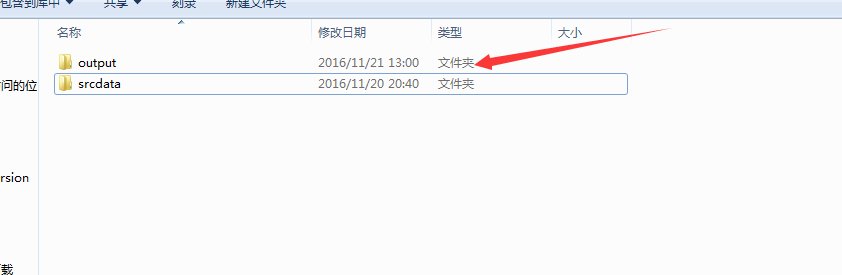 Hadoop241中本地运行模式报错解决办法hadoop本地模式报错 Csdn博客
