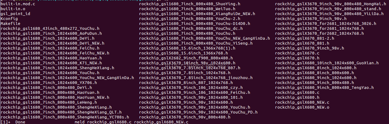 Rk3288 Android60 移植笔记 Touch Ic Gsl5680添加 Csdn博客 