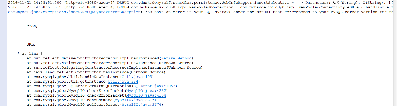 解决使用sql关键字作为列名引起的sql异常场景 Dm 3017 Sql格式不合法 使用了sql关键字 Value 做为名称请使用转意符号 Csdn博客