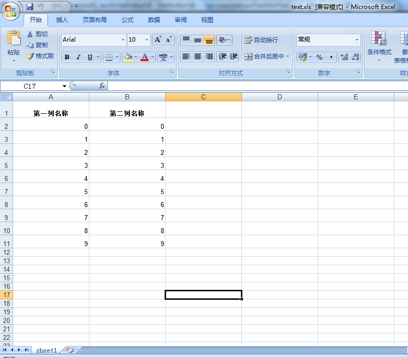 Java Poi 导出 Excel 到本地详细实例附jar包，测试代码，测试结果图java 导出excel 本地测试 Csdn博客