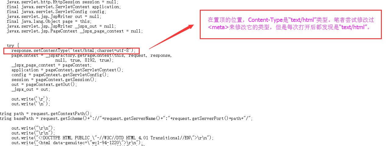 【HTML5】浅析html使用SSE（Server-Sent Events）连接JSP_HDK2016的博客-CSDN博客_html sse