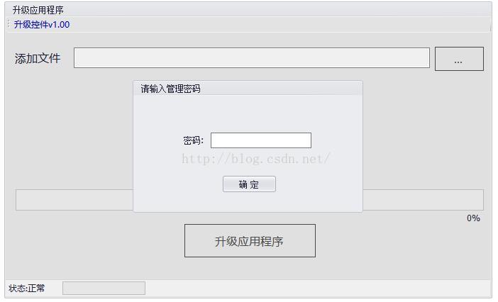 Vc 出现debug Assertion Failed！vc Debug Assertion Failed怎么处理 Csdn博客 1129