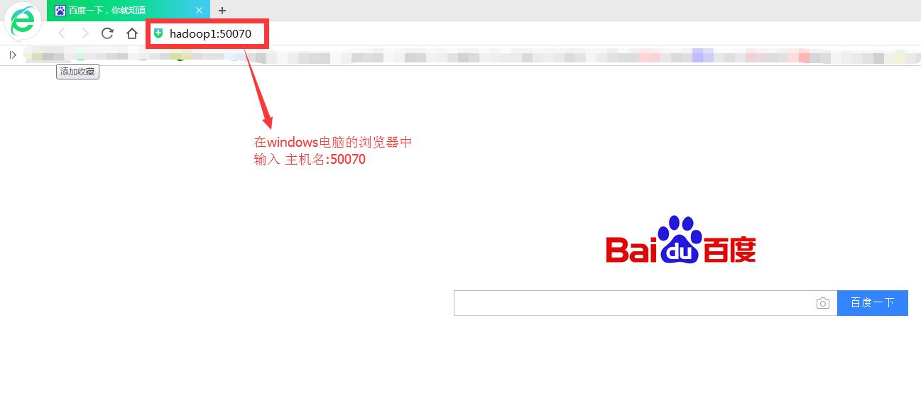 Hadoop文件系统hdfs的浏览器查看browsing Hdfs Csdn博客