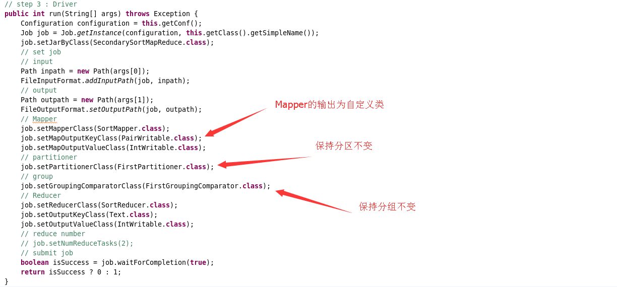 Mapreduce 高级应用练习：二次排序及join Mapreduce 实现join排序 Csdn博客