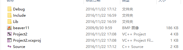 相对路径的一些理解打开 Exe 时读取不到相对路径下的配置文件 Csdn博客 