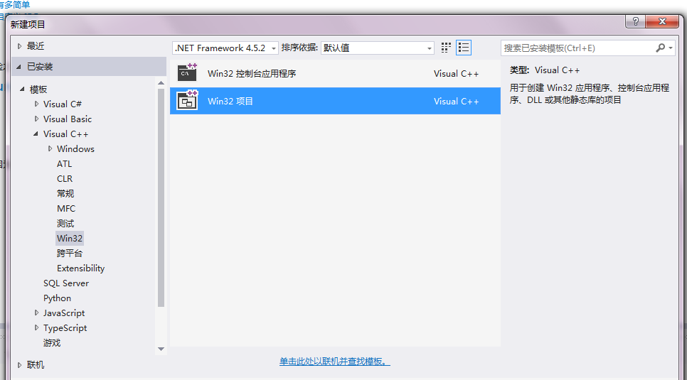 Unity客户端与后台通信 Unity 后台怎么通知前端 Csdn博客