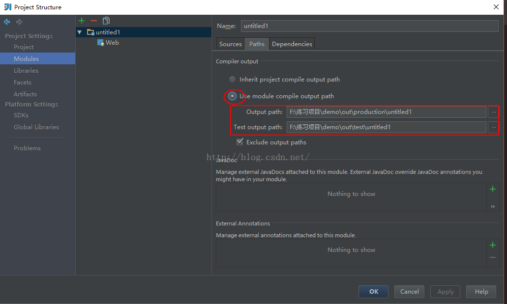 Idea 配置weblogicidea Weblogic Csdn博客 