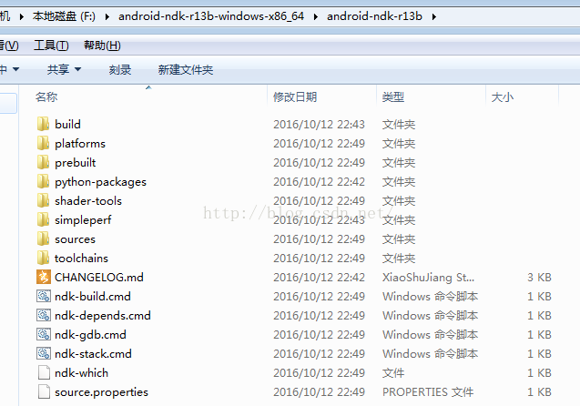 你不知道的android Ndk开发 Android Ndk R13b Csdn博客