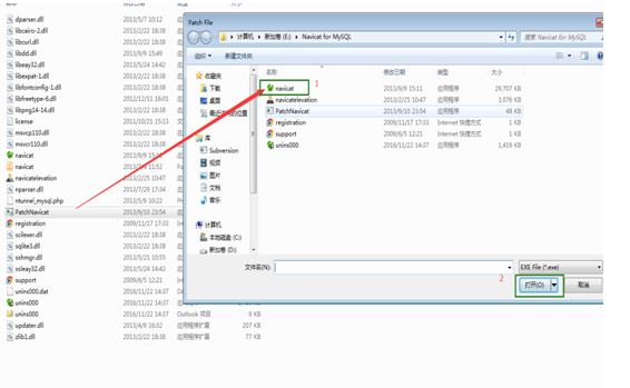 Navicat For Mysql的安装，sql语句使用，以及复制数据库navicate能复制查询语句么 Csdn博客 