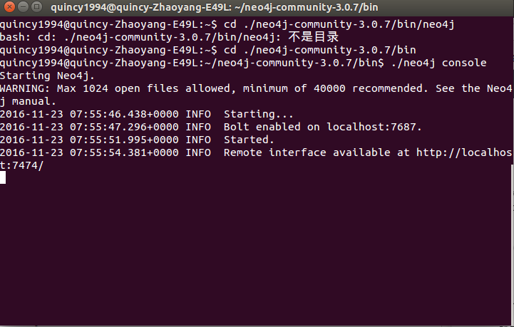 关于ubuntu下neo4j的安装与使用neo4j Ubuntu 后台启动 Csdn博客 0905