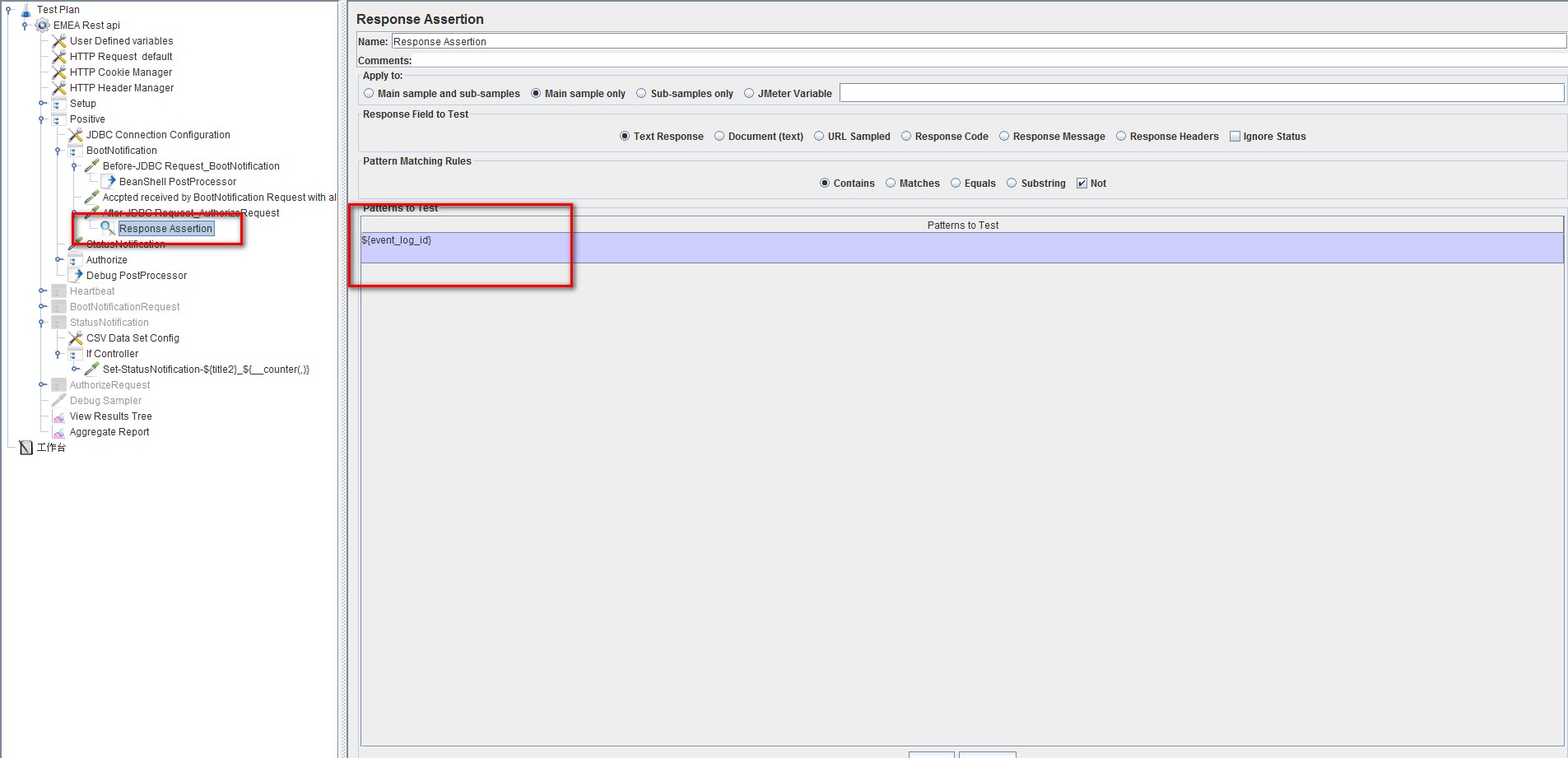Jmete Jdbc Request与beanshell Postprocessor的结合使用jmeter Jdbc Request Beanshell Csdn博客