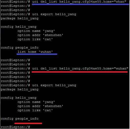 Openwrt的uci操作_uci batch-CSDN博客
