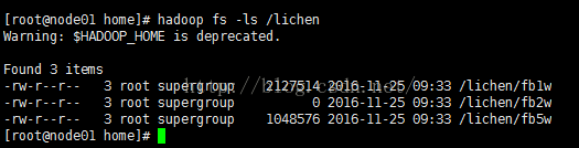Hadoop入口filesystem Hdfs操作 本地文件合并到hdfs和hdfs文件合并filesystem上传hdfs时总是上传到本地目录 Csdn博客 