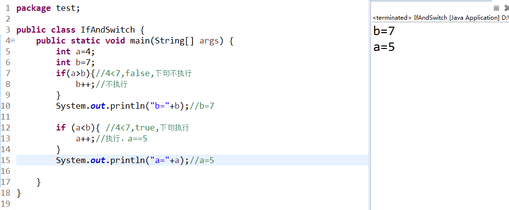 Java基础 判断法则 If与switchjava Switch 里面可以写逻辑判断吗 Csdn博客