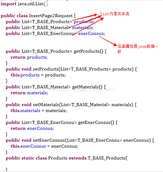 关于json数组转list对象的问题json List转对象 Csdn博客 6836