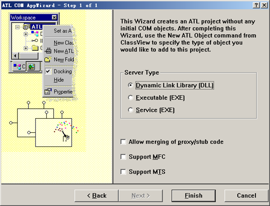 ActiveX控件(ATL篇)_atl activex-CSDN博客