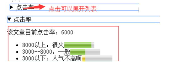 html5学习笔记（四）增强的表单_input type:radio tabindex-CSDN博客