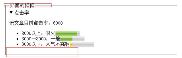 html5学习笔记（四）增强的表单_input type:radio tabindex-CSDN博客