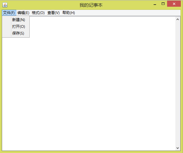 Java小程序之我的记事本jfcshowopendialognull Csdn博客 