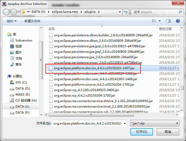 Eclipse Windowbuilder开发时为swt Jface引入javadoc和源码 Eclipse内置的导入jface类库的方法 Csdn博客